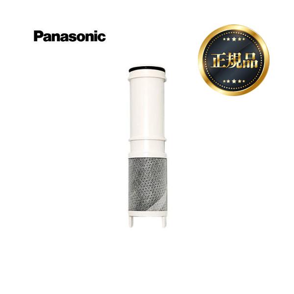 SEPZS210PC カートリッジ 交換用カートリッジ 1本入り  約4ヶ月に1本(10L/日使用の場合)      領収書・納品書・請求書をご希望の方は商品発送または工事完了後にメールでご案内する専用フォームからご依頼ください【着日指定に...