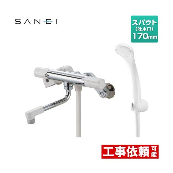 ※スマホからご覧の方で、設置工事ご希望の場合は「すべて見る」を押して商品詳細をご確認くださいSK1811 浴室水栓 サーモシャワー混合栓 スパウト長さ：170mm  一般地用 呼び径：PJ1/2 壁付けタイプ    【キーワード】蛇口 / ...