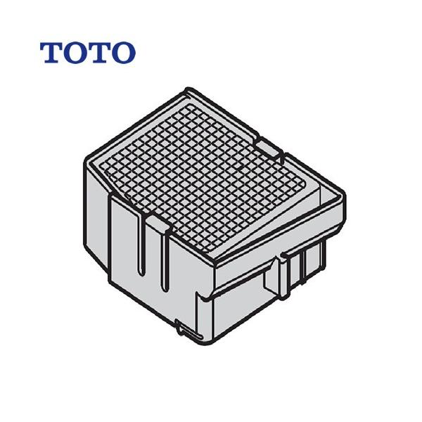 TCM1789RR トイレ部材 においきれいカートリッジ         【キーワード】ウォシュレット用部品 / トートー / 脱臭カートリッジ類 / においきれい・脱臭 / アプリコット /領収書・納品書・請求書をご希望の方は商品発送また...