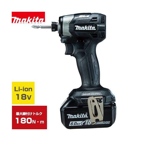 TD173DRGXB 【メーカー保証のみ】工具 リチウムイオンバッテリシリーズ 長さ111mm 充電式インパクトドライバ 最大締付けトルク(N・m)：180 充電時間：実用充電完了 約27分、フル充電完了 約40分 直流18V 黒   【キ...