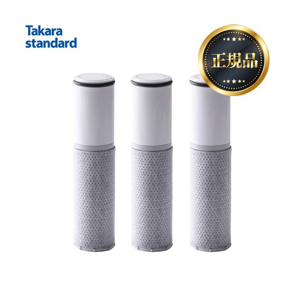 TJS-TC-S19 カートリッジ 溶解性鉛除去タイプ （ TJS-TC-S11 の後継品） 3個入り 17+2物質除去 交換用浄水カートリッジ      【キーワード】【　TJS-TC-S11　の後継品　】領収書・納品書・請求書をご希望の...