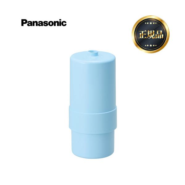 TK-AS30C1 カートリッジ アルカリイオン整水器 交換用カートリッジ 1個入り  約1年     【正規品】 領収書・納品書・請求書をご希望の方は商品発送または工事完了後にメールでご案内する専用フォームからご依頼ください【着日指定につ...