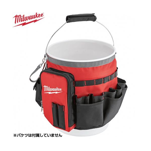 48-22-8175 【メーカー保証のみ】工具箱・ツールバッグ  ジッパーポケット2個+ポケット32個 バケツ用収納バッグ ※本体にバケツは付属していません 1680デニールの丈夫な作り     【キーワード】Milwaukee ツールボッ...