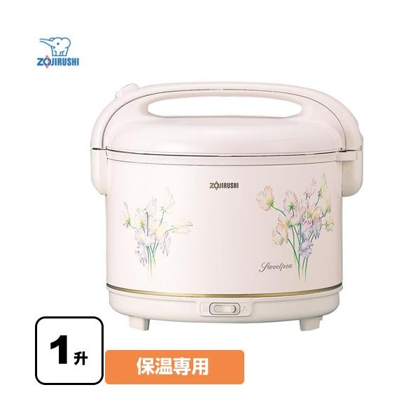 TYA-C18-FX 業務用厨房機器 しあわせ 保温炊飯量：1.8L（1升）保温できる炊く前のお米の量の目安 電子ジャー（保温専用）  電源コード：1.4m（コードリールつき） 保温安定時平均消費電力：24W スイートピー   領収書・納品...