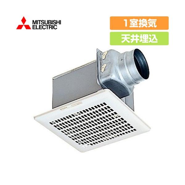 VD-13ZY14 【工事対応不可】換気扇  台所用（ミニキッチン・湯沸室） ダクト用換気扇 天井埋込形  接続パイプΦ100mm シロッコファン（金属製）  スイッチ別売  【キーワード】換気 / 電気 / 天井 / 1室 / 換気  【...