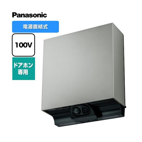 VL-CX500X-H 防犯カメラ 屋外センサーカメラ（ドアホン専用） 電源：AC100V（50Hz/60Hz） 電源直結式 取付方法：付属の壁掛けアダプターを使用 広角レンズ搭載：撮影範囲（カメラ画角） 水平 約113°、垂直 約60° ...