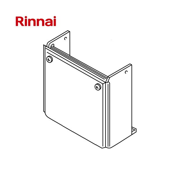 WOP-8101(K)UW ガス給湯器部材 配管カバー  品名コード：24-5713  適用型式：RUF-EシリーズのFF方式・屋内壁掛型、RUF-Aシリーズの屋外壁掛・PS設置型  ユーロホワイト   領収書・納品書・請求書をご希望の方は...