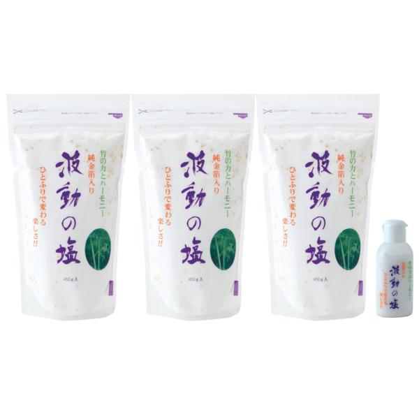 ※4月16日頃より価格改定を予定しております。あらかじめご了承ください。■商品特徴広大な塩田で時間をかけて結晶化させた天日塩を原料に、ニガリを加えず煮詰めないこだわりの常温製法で作り上げた塩辛さの少ないお塩です。竹と一緒に真空状態にしたお塩...