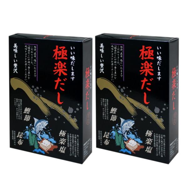 ■商品特徴一般的に、大手調味料・鰹節メーカーで商品化されているもののほとんどは、合成アミノ酸を使用している為に、どうしてもお料理が画一的な味になってしまいがちです。「極楽だし」は１００％天然素材（焼津産鰹節、羅臼産昆布）。お料理に合うおいし...