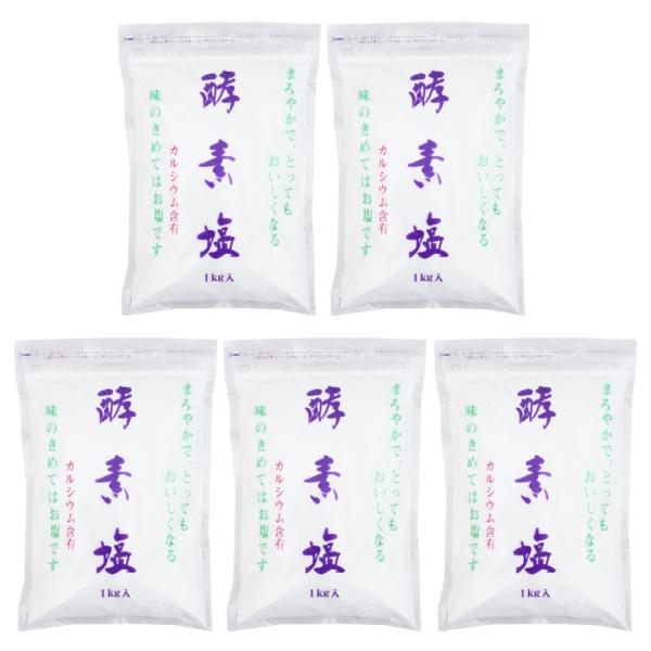 まろやかな塩味と旨味が食材の美味しさを引き立てます■商品特徴料理の基本であるお塩。良い塩は化学調味料を使わなくても素材の持ち味を引き出し、美味しさを引き立ててくれます。広大な塩田で時間をかけて結晶化させた天日塩を原料に、ニガリを加えず煮詰め...