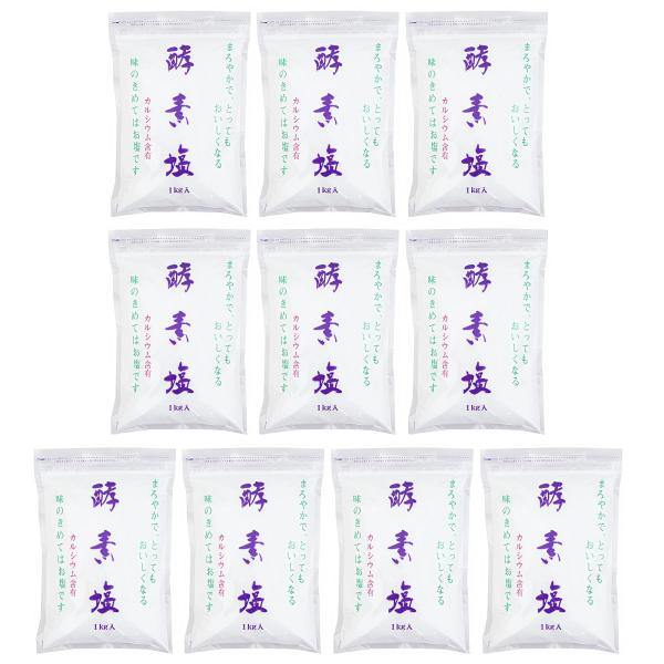 ■商品特徴料理の基本であるお塩。良い塩は化学調味料を使わなくても素材の持ち味を引き出し、美味しさを引き立ててくれます。広大な塩田で時間をかけて結晶化させた天日塩を原料に、ニガリを加えず煮詰めないこだわりの常温製法で作り上げた塩辛さの少ないお...