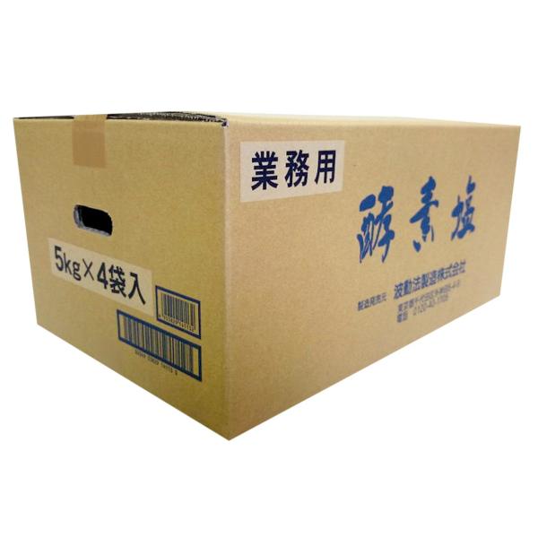 ■商品特徴料理の基本であるお塩。良い塩は化学調味料を使わなくても素材の持ち味を引き出し、美味しさを引き立ててくれます。広大な塩田で時間をかけて結晶化させた天日塩を原料に、ニガリを加えず煮詰めないこだわりの常温製法で作り上げた塩辛さの少ないお...