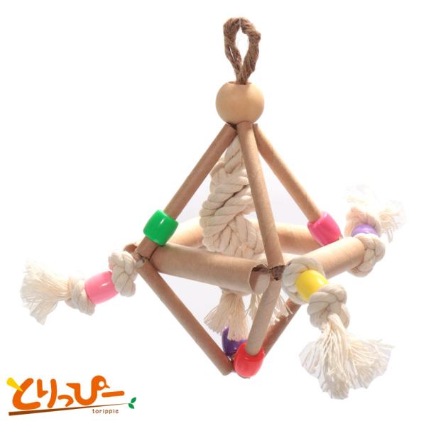 小鳥たちの安全を考えて作られた楽しい手作りおもちゃ綿ロープや固めの紙製の筒をかじってストレス解消に！かじって遊ぶのが好きな小鳥にオススメです金属は不使用のため、かじったり舐めたりしても安全です※色アソート商品となります。お届け商品は写真とカ...