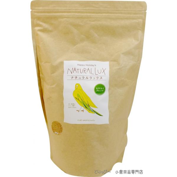どんなにバランスよく配合されたブレンド種子でも、小鳥が好きなものばかり食べてしまっては栄養が偏ってしまいます。「ナチュラルラックス」は最高品質の種子を原料とした、今までのブレンドフードの問題点を解決するために開発されたフードです。栄養の偏り...