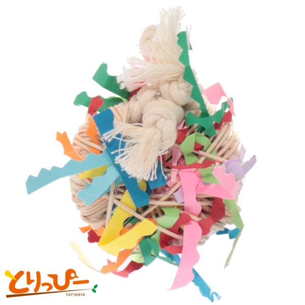 小鳥たちの安全を考えて作られた楽しい手作りおもちゃカラフルな紙やラタンで包まれたビーズがかじると出てくる宝箱のようなおもちゃです。かじって遊ぶのが好きな小鳥にオススメ金属はすべてステンレスのため、かじったり舐めたりしても安全です※色アソート...