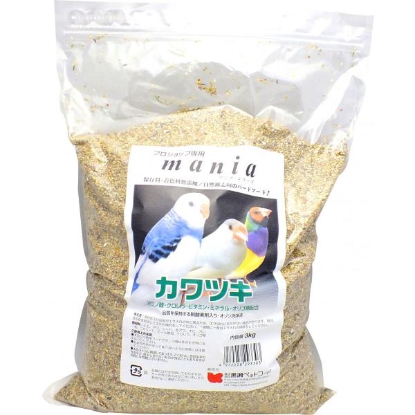 プロショップ専用　mania（マニア）は小鳥の健康を考え、厳選した穀類を使用アミノ酸、クロレラ、ビタミン、ミネラル、オリゴ糖を配合したプレミアムなシードです。種子食の全ての鳥類にお使い頂けます。【原料】ヒエ、シード、アワ、赤アワ、ボレー粉、...