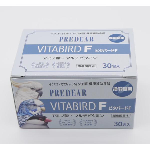 インコ・オウム類、フィンチ類用のアミノ酸・ビタミン製剤です。本品は、シード類では不足しがちな必須アミノ酸、ビタミン、ヨードを含む栄養補助食品です。換羽期の栄養補給にご使用ください。【対象】インコ・オウム類、フィンチ類【内容量】18g (60...