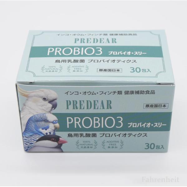 インコ・オウム類、フィンチ類用の乳酸菌含有食品です。生きて腸に届き、お腹の調子を整える菌3種類と、それら善玉菌のエサとなるオリゴ糖も配合されています。日常の腸の健康維持にお使いください。【対象】インコ・オウム類、フィンチ類【内容量】18g ...