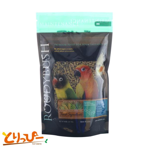 このラウディブッシュ社製ペレットは、鳥類専門動物病院でもオススメされている鳥用ペレットです。今までの食事からこのペレットを切り替えれば、他のビタミン剤やカルシウム剤を必要とせず、最高の栄養バランスを摂ることが出来ます。カナリヤ、セキセイイン...