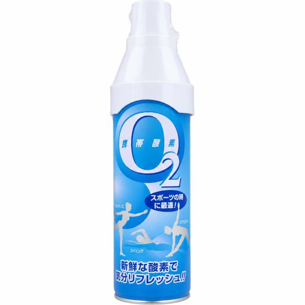 手軽にいつでも使える携帯酸素缶スプレー高濃度の濃縮酸素が5L充填されています。使用時は約120秒の噴射が可能です小鳥の体調管理などにもお使えいただけます。万一の備えて常備しておくのもオススメですプラスチックケースなどに小鳥を安静にさせて酸素...