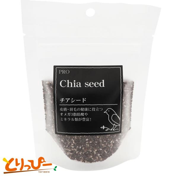 【発売日：2021年09月08日】栄養バランスに優れたスーパーフード！皮膚や羽毛の健康に役立つオメガ3脂肪酸や骨の構成成分となるカルシウム、抗酸化作用のあるセレンなどミネラル類が豊富です。愛鳥の毎日の食事にプラスして健康維持をサポート！与え...