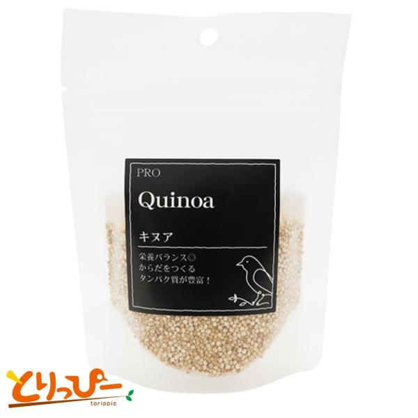 【発売日：2021年09月08日】栄養バランスに優れたスーパーフード！必須アミノ酸をバランスよく含み、皮膚や羽毛などからだをつくる良質なタンパク質が豊富です。ビタミン、ミネラル、食物繊維などの栄養もバランスよく含みます。愛鳥の毎日の食事にプ...