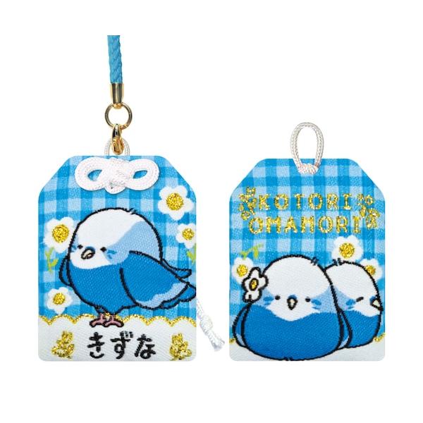 可愛いジャガ−ド織りの、ことりおまもりです車や自転車に、鳥かごやキャリーケースに、飼い主様や愛鳥の健康を願って、いろいろな場所に取り付け材質　ポリエステルサイズ　W30×H125×D5mm（ヒモ含む）