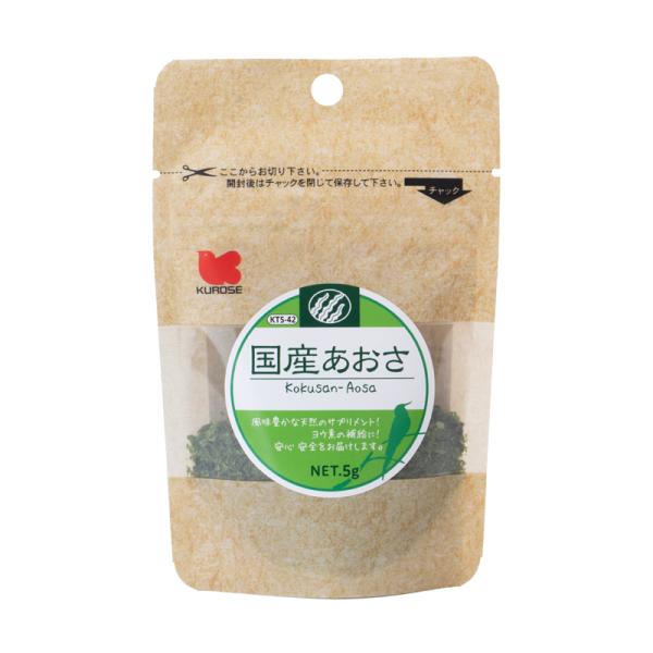 小鳥が食べ易い薄く平らなフレーク状の形をしています。食物繊維、カルシウム、カリウム、ヨウ素が豊富で天然のサプリメントと言われるほどです。特に小鳥に不足しがちなヨウ素の補給に最適です。原材料 あおさ（国産）容量 5g【対象】セキセイインコ、オ...