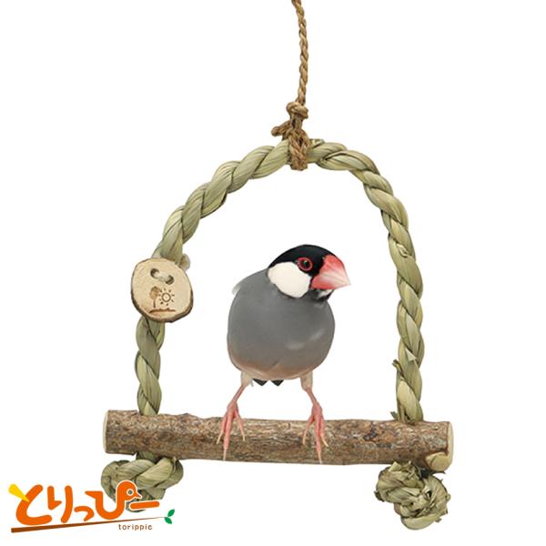 かじって壊せる小動物のおもちゃ。安心自然素材をハンドメイド、壊しやすい柔らか牧草トイ。小型インコ、中型インコや小型フィンチなどの小鳥用おもちゃです。材質 ネピアグラス　レモングラス　ニーム　麻サイズ 約130×25×140mm<対象&...