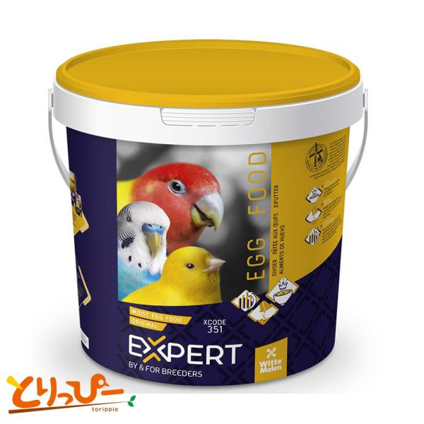 レモンのような爽やかな香りが特徴のエッグフード多くのフィンチ、インコ、オウムのブリーダーで使用されています在庫状況：在庫があり即日出荷できます賞味期限：賞味期限まで90日以上をお届け。具体的な賞味期限を知りたい場合は注文前にお問い合わせ下さ...