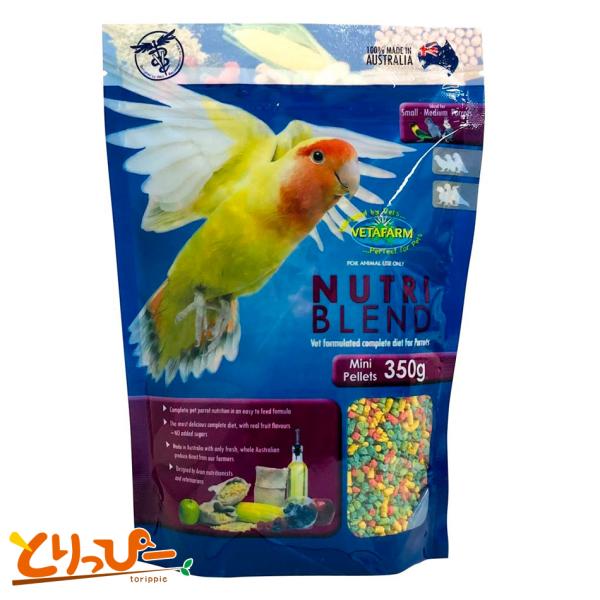 厳選されたオーストラリア産原料使用。鳥類の栄養士と獣医が開発した総合栄養食です。フルーツフレーバー（リンゴ、ブルーベリー、ラズベリー）とカラフルなペレットはシード食からペレット食への切り替えに最適。日々のメンテナンスに必要なバランスの取れた...