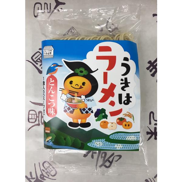かわいいうきぴーのらーめんです。お土産にいかがですか？