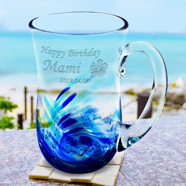 【発売日：2019年07月26日】お誕生日、ご結婚、結婚記念日、お引越し。ワンランク上のグラスをプレゼントしたい。そんな方にぴったりのグラスをご用意しました！もちろんジュースでもスムージーでもＯＫ！！すべて手作業の丁寧な仕上がりは日本製なら...