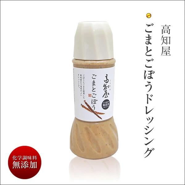 《ごまとごぼうレッシング》●名称：分離液状ドレッシング●原材料名：ごぼう、食用植物油脂、玉ねぎ、醸造酢、ごま、砂糖、味噌、酒精、（原材料の一部に小麦、大豆、ごまを含む）●内容量：300ml●賞味期限：商品製造日より180日●保存方法：直射日...