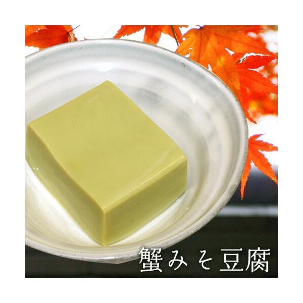 ■名称：サブ水産　かにみそどうふ■内容量：220グラム■原材料：原材料名：鶏卵、かにみそ、発酵調味料、醤油、上白糖、ブドウ糖、かつお節調味液、酒粕、食塩、醸造酢、鶏油、チキンエキス、たん白加水分解物、調味料（アミノ酸等）、リン酸K、酢酸(N...