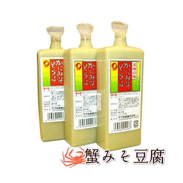 ■名称：サブ水産　かにみそどうふ■内容量：220グラム■原材料：原材料名：鶏卵、かにみそ、発酵調味料、醤油、上白糖、ブドウ糖、かつお節調味液、酒粕、食塩、醸造酢、鶏油、チキンエキス、たん白加水分解物、調味料（アミノ酸等）、リン酸K、酢酸(N...