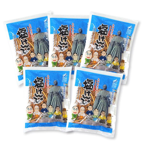 品名：土佐　龍馬の郷から塩けんぴ５袋セット名称：油菓子原材料名：さつまいも(国産)、植物油、砂糖、食塩内容量：１袋あたり200g保存方法：直射日光、高温及び多湿を避けてください。