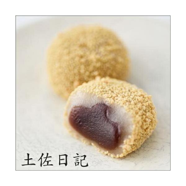 名称：土佐日記内容量：6個入原材料名：砂糖(国内製造)、生餡、水飴、餅粉、白練餡(白生餡、グラニュー糖、水飴)、寒梅粉、食塩/トレハロース、乳化剤(一部に乳成分を含む)保存方法：直射日光、高温多湿を避けて保存して下さい。配送：ヤマト運輸（常...