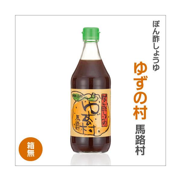 名称：ぽん酢しょうゆ内容量：500ml原材料名：醤油・醸造酢・ゆず果汁・果糖・ぶどう糖・液糖・風味原料・本みりん・調味料・清酒・甘味料（原材料の一部に大豆・小麦を含む）保存方法：高温・直射日光を避け、常温で保存賞味期限：商品製造日より6ヶ月...