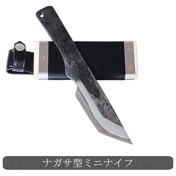 山に入り狩猟をする猟師「マタギ」が使う狩猟刀「ナガサ」の形状を模したミニナイフです。刃が直線的なのが特徴で、関東型のウナギ包丁とよく似ています。魚を捌いたり食材を切ったり、ロープや草を切ったり、渓流釣りやキャンプなどアウトドアで活躍します。...