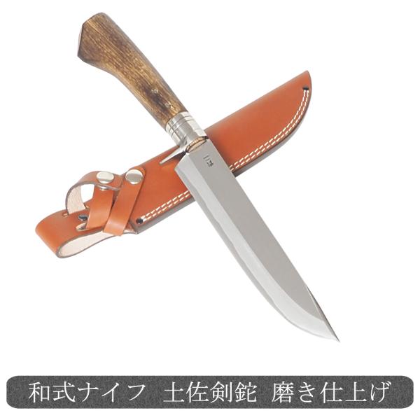 土佐打刃物の熟練の鍛冶職人が火造り鍛造で鍛えた、狩猟や山仕事などで活躍する和式ナイフの剣鉈です。その用途は多彩で、山に入った時は枝打ちや藪払い、木のツル切りから狩猟時の解体など非常に多岐にわたります。またキャンプや渓流釣りなどのアウトドアシ...
