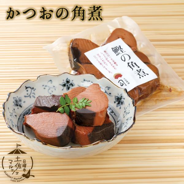 ▼おすすめ情報大正末期、保存食として全国に広まった鰹の角煮。土佐料理司では、脂ののった本鰹を熟練した板前が、甘辛い特製タレで、じっくりと煮上げ旨みを凝縮しています。鮮度が良いので身がギュッとしまっています。特製タレと生姜の香りがしっかりとし...