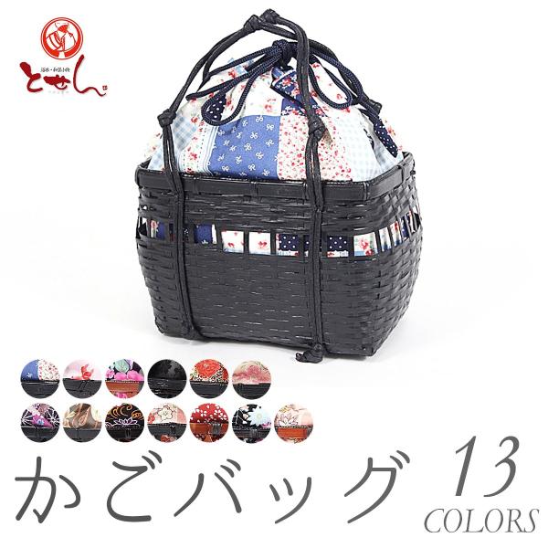 ◆　サイズ　◆1.約17×12×12cm2.約18×11×12cm3.約22×11×13cm4.約20×12×13cm5.約17×12×12cm6.約21×12×13cm7.約22×13×14cm8.約21×11×13cm9.約22×12×...