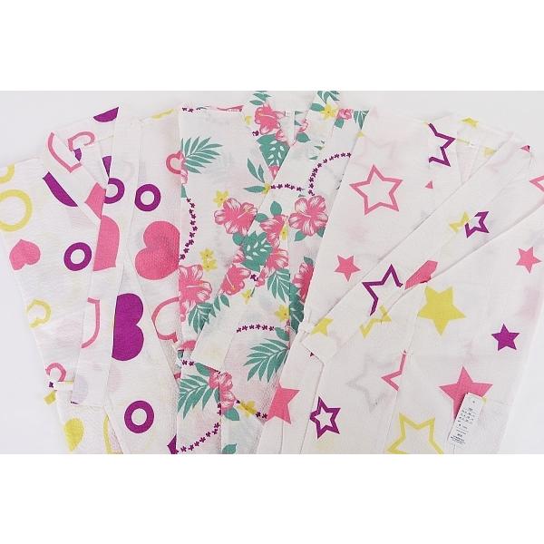 少々難ありのため訳あり特価！キズ・汚れ・縫製難・染難などある場合がございます特価品のため返品・交換はお受けできませんのでご了承くださいジュニア、ハイジュニア用のじんべいです【色】1：白（ハート）2：白（ハイビスカス）3：白（星）裁断箇所によ...