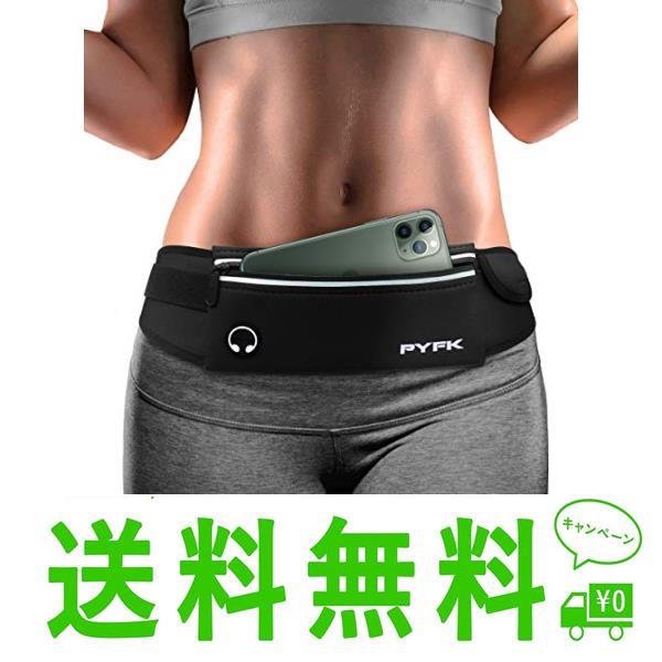 ブラック PYFK ランニングポーチ 軽量 防水 揺れない ウエストポーチ iPhone スマホ対応 ランニング ポーチ 薄型 おしゃれ メンズ レディース「スマートフォン収納キーフックで仕分け可能」マジックテープ仕様のサブポケット付きで小...