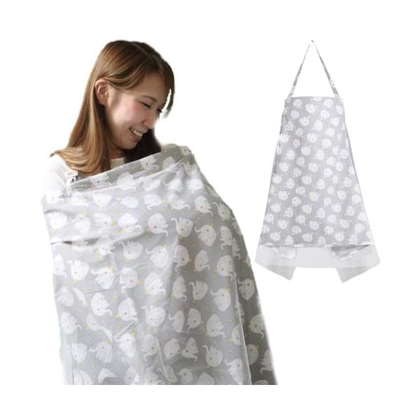 グレー FLAMESTAR 授乳ケープ ワイヤー入り 多機能 ベビーカー 蚊よけ メッシュ カバー 綿100% (グレー)360度カバーで安心の授乳ケープ幅広サイズで360度しっかりと隠すことができ視線を保護します。外出先どのシーンでも場所...