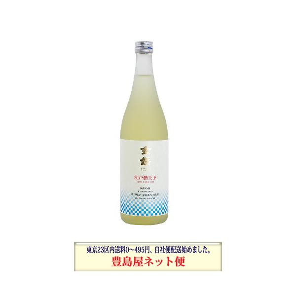 原料米すべて八王子産で『江戸酵母』という大変貴重な酵母で仕込んだ、江戸東京にこだわって醸した新しい日本酒です。果実酒のような甘酸っぱいお酒となっております。専用カートンはが必要な場合、別途192円かかります。