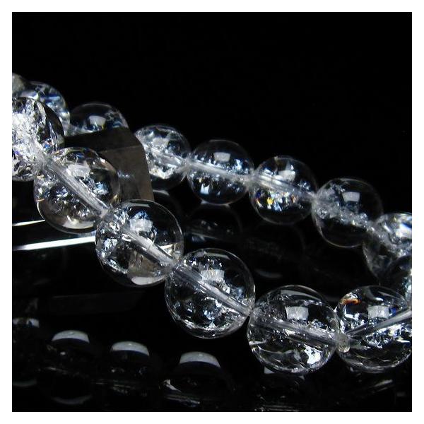 ◆3/11は全品10％オフクーポン配布中！◆◆ポイント3倍！春を慈しむ桜模様フェア開催中◆■商品名アイリスクォーツ 水晶 ブレスレット 14mm■天然石名水晶■サイズ内周:約166mm(±5mm)　粒直径:約14mm(±0.5mm)　■重量...