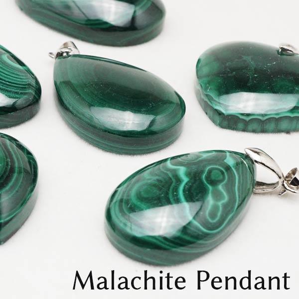 ■商品名マラカイト ペンダント■天然石名マラカイト ■サイズハート:高さ:約23mm〜33mm 横:約24mm〜34mm 厚さ:約7mm〜10mm/約11g〜23gオーバル:高さ:約35mm〜45mm 横:約18mm〜29mm 厚さ:約8m...