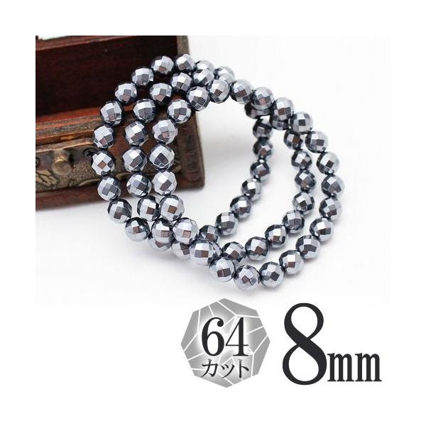 ■商品名テラヘルツ ブレスレット 64面カット ■サイズ内周約:162mm(±0.5mm)粒直径約:8mm(±0.5mm)■重量15.1g■商品番号911-1※こちらの商品は写真と同等クラスの商品1点をお届けしますテラヘルツ鉱石 は一秒間に...